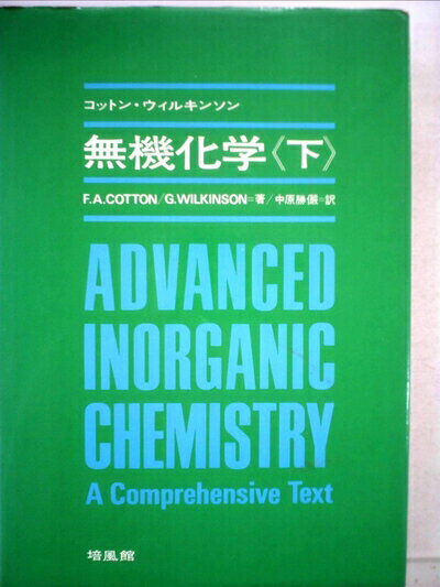 【お届け日について】お届け日の"指定なし"で、記載の最短日より早くお届けできる場合が多いです。お品物をなるべく早くお受け取りしたい場合は、お届け日を"指定なし"にてご注文ください。お届け日をご指定頂いた場合、ご注文後の変更はできかねます。【...