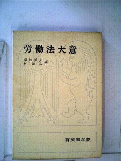 【お届け日について】お届け日の"指定なし"で、記載の最短日より早くお届けできる場合が多いです。お品物をなるべく早くお受け取りしたい場合は、お届け日を"指定なし"にてご注文ください。お届け日をご指定頂いた場合、ご注文後の変更はできかねます。【...
