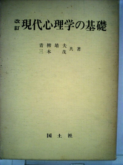 【お届け日について】お届け日の"指定なし"で、記載の最短日より早くお届けできる場合が多いです。お品物をなるべく早くお受け取りしたい場合は、お届け日を"指定なし"にてご注文ください。お届け日をご指定頂いた場合、ご注文後の変更はできかねます。【...