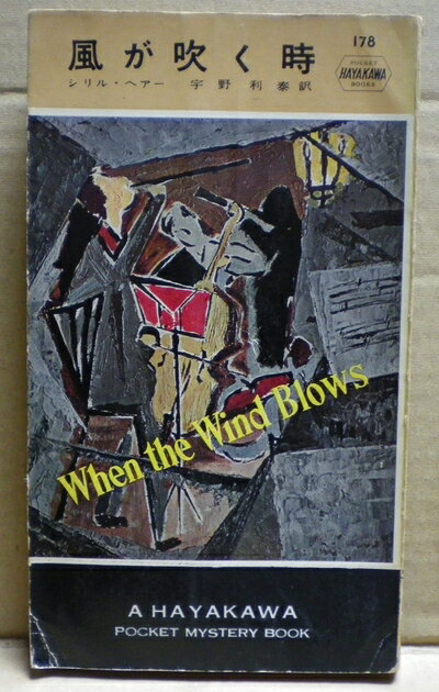 【お届け日について】お届け日の"指定なし"で、記載の最短日より早くお届けできる場合が多いです。お品物をなるべく早くお受け取りしたい場合は、お届け日を"指定なし"にてご注文ください。お届け日をご指定頂いた場合、ご注文後の変更はできかねます。【...
