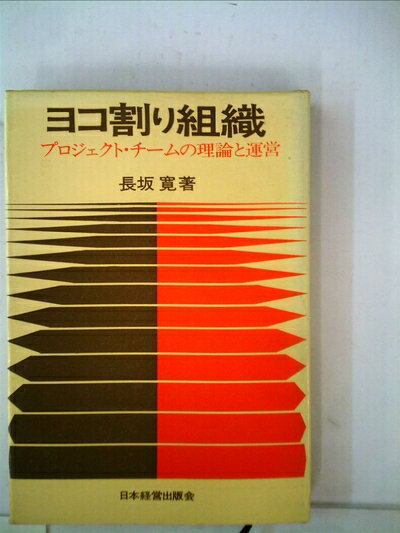 【お届け日について】お届け日の"指定なし"で、記載の最短日より早くお届けできる場合が多いです。お品物をなるべく早くお受け取りしたい場合は、お届け日を"指定なし"にてご注文ください。お届け日をご指定頂いた場合、ご注文後の変更はできかねます。【...