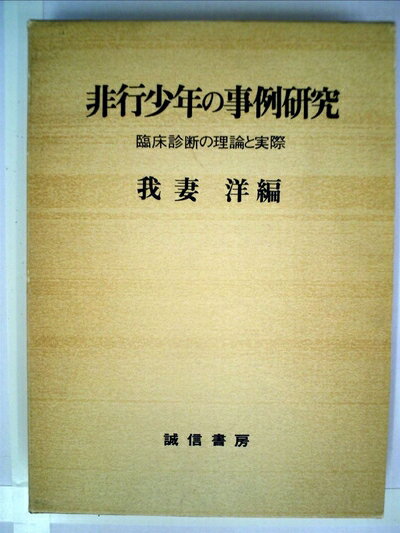 【お届け日について】お届け日の"指定なし"で、記載の最短日より早くお届けできる場合が多いです。お品物をなるべく早くお受け取りしたい場合は、お届け日を"指定なし"にてご注文ください。お届け日をご指定頂いた場合、ご注文後の変更はできかねます。【...