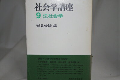 【お届け日について】お届け日の"指定なし"で、記載の最短日より早くお届けできる場合が多いです。お品物をなるべく早くお受け取りしたい場合は、お届け日を"指定なし"にてご注文ください。お届け日をご指定頂いた場合、ご注文後の変更はできかねます。【...