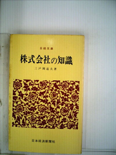 【お届け日について】お届け日の"指定なし"で、記載の最短日より早くお届けできる場合が多いです。お品物をなるべく早くお受け取りしたい場合は、お届け日を"指定なし"にてご注文ください。お届け日をご指定頂いた場合、ご注文後の変更はできかねます。【...
