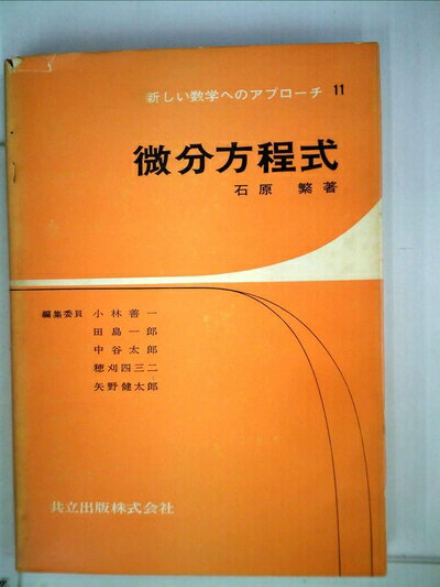 【お届け日について】お届け日の"指定なし"で、記載の最短日より早くお届けできる場合が多いです。お品物をなるべく早くお受け取りしたい場合は、お届け日を"指定なし"にてご注文ください。お届け日をご指定頂いた場合、ご注文後の変更はできかねます。【...