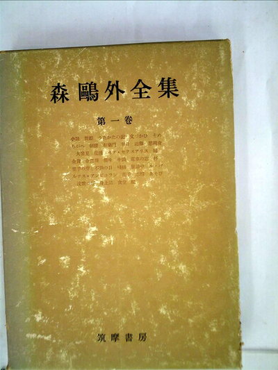 【お届け日について】お届け日の"指定なし"で、記載の最短日より早くお届けできる場合が多いです。お品物をなるべく早くお受け取りしたい場合は、お届け日を"指定なし"にてご注文ください。お届け日をご指定頂いた場合、ご注文後の変更はできかねます。【...