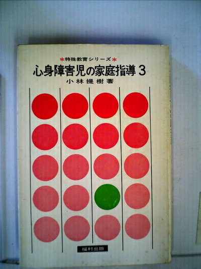 【お届け日について】お届け日の"指定なし"で、記載の最短日より早くお届けできる場合が多いです。お品物をなるべく早くお受け取りしたい場合は、お届け日を"指定なし"にてご注文ください。お届け日をご指定頂いた場合、ご注文後の変更はできかねます。【...