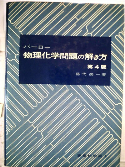 【お届け日について】お届け日の"指定なし"で、記載の最短日より早くお届けできる場合が多いです。お品物をなるべく早くお受け取りしたい場合は、お届け日を"指定なし"にてご注文ください。お届け日をご指定頂いた場合、ご注文後の変更はできかねます。【...