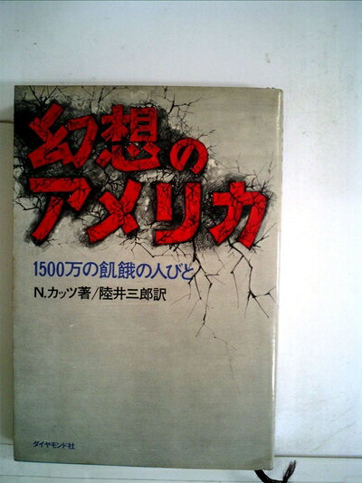 【お届け日について】お届け日の"指定なし"で、記載の最短日より早くお届けできる場合が多いです。お品物をなるべく早くお受け取りしたい場合は、お届け日を"指定なし"にてご注文ください。お届け日をご指定頂いた場合、ご注文後の変更はできかねます。【...