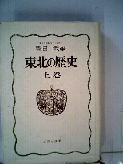 【お届け日について】お届け日の"指定なし"で、記載の最短日より早くお届けできる場合が多いです。お品物をなるべく早くお受け取りしたい場合は、お届け日を"指定なし"にてご注文ください。お届け日をご指定頂いた場合、ご注文後の変更はできかねます。【...
