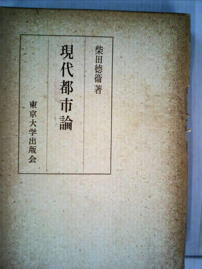 【お届け日について】お届け日の"指定なし"で、記載の最短日より早くお届けできる場合が多いです。お品物をなるべく早くお受け取りしたい場合は、お届け日を"指定なし"にてご注文ください。お届け日をご指定頂いた場合、ご注文後の変更はできかねます。【...