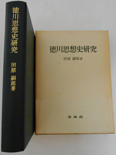 【お届け日について】お届け日の"指定なし"で、記載の最短日より早くお届けできる場合が多いです。お品物をなるべく早くお受け取りしたい場合は、お届け日を"指定なし"にてご注文ください。お届け日をご指定頂いた場合、ご注文後の変更はできかねます。【...
