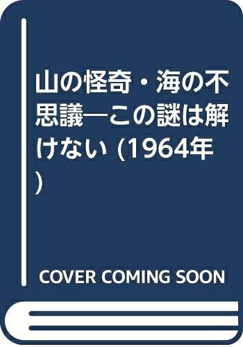 【お届け日について】お届け日の"指定なし"で、記載の最短日より早くお届けできる場合が多いです。お品物をなるべく早くお受け取りしたい場合は、お届け日を"指定なし"にてご注文ください。お届け日をご指定頂いた場合、ご注文後の変更はできかねます。【...