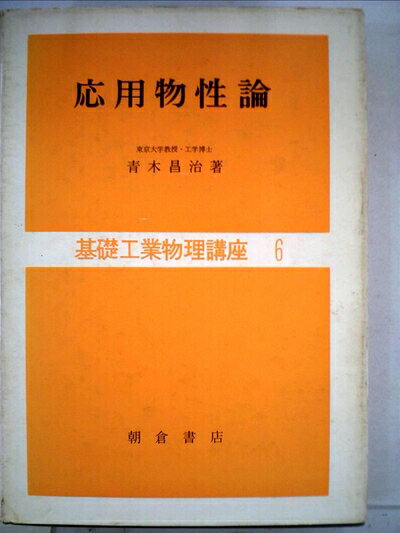 【お届け日について】お届け日の"指定なし"で、記載の最短日より早くお届けできる場合が多いです。お品物をなるべく早くお受け取りしたい場合は、お届け日を"指定なし"にてご注文ください。お届け日をご指定頂いた場合、ご注文後の変更はできかねます。【...