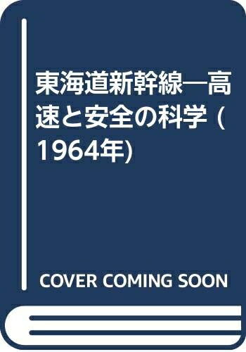【お届け日について】お届け日の"指定なし"で、記載の最短日より早くお届けできる場合が多いです。お品物をなるべく早くお受け取りしたい場合は、お届け日を"指定なし"にてご注文ください。お届け日をご指定頂いた場合、ご注文後の変更はできかねます。【...