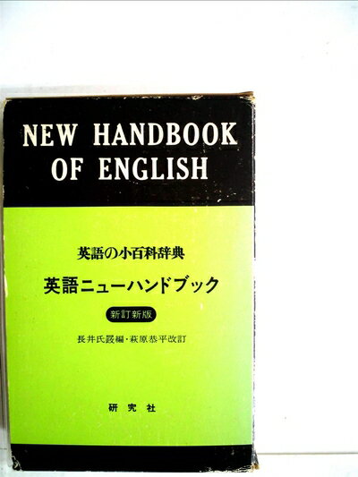 【お届け日について】お届け日の"指定なし"で、記載の最短日より早くお届けできる場合が多いです。お品物をなるべく早くお受け取りしたい場合は、お届け日を"指定なし"にてご注文ください。お届け日をご指定頂いた場合、ご注文後の変更はできかねます。【...