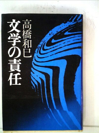 【お届け日について】お届け日の"指定なし"で、記載の最短日より早くお届けできる場合が多いです。お品物をなるべく早くお受け取りしたい場合は、お届け日を"指定なし"にてご注文ください。お届け日をご指定頂いた場合、ご注文後の変更はできかねます。【...