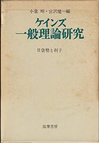 【お届け日について】お届け日の"指定なし"で、記載の最短日より早くお届けできる場合が多いです。お品物をなるべく早くお受け取りしたい場合は、お届け日を"指定なし"にてご注文ください。お届け日をご指定頂いた場合、ご注文後の変更はできかねます。【...