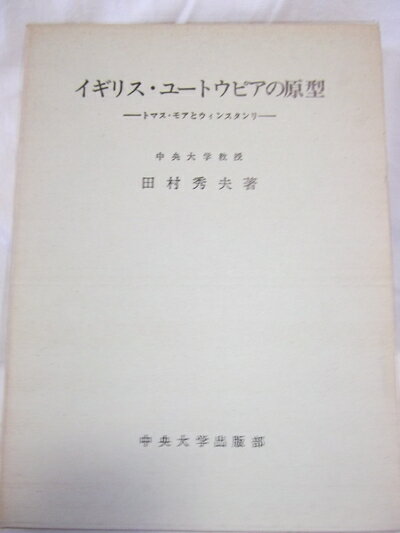 【お届け日について】お届け日の"指定なし"で、記載の最短日より早くお届けできる場合が多いです。お品物をなるべく早くお受け取りしたい場合は、お届け日を"指定なし"にてご注文ください。お届け日をご指定頂いた場合、ご注文後の変更はできかねます。【...