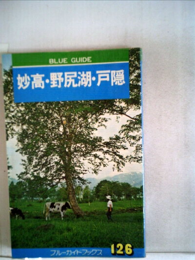 【お届け日について】お届け日の"指定なし"で、記載の最短日より早くお届けできる場合が多いです。お品物をなるべく早くお受け取りしたい場合は、お届け日を"指定なし"にてご注文ください。お届け日をご指定頂いた場合、ご注文後の変更はできかねます。【...