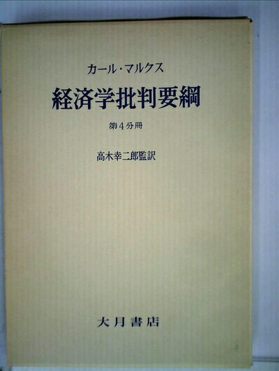 【お届け日について】お届け日の"指定なし"で、記載の最短日より早くお届けできる場合が多いです。お品物をなるべく早くお受け取りしたい場合は、お届け日を"指定なし"にてご注文ください。お届け日をご指定頂いた場合、ご注文後の変更はできかねます。【...