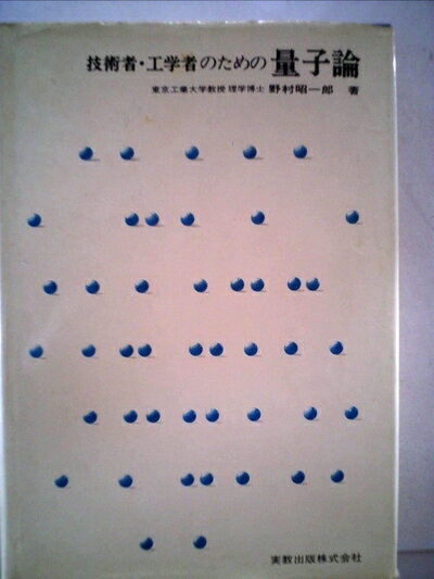 【お届け日について】お届け日の"指定なし"で、記載の最短日より早くお届けできる場合が多いです。お品物をなるべく早くお受け取りしたい場合は、お届け日を"指定なし"にてご注文ください。お届け日をご指定頂いた場合、ご注文後の変更はできかねます。【...