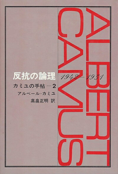 【お届け日について】お届け日の"指定なし"で、記載の最短日より早くお届けできる場合が多いです。お品物をなるべく早くお受け取りしたい場合は、お届け日を"指定なし"にてご注文ください。お届け日をご指定頂いた場合、ご注文後の変更はできかねます。【...