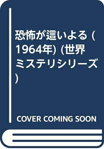 【お届け日について】お届け日の"指定なし"で、記載の最短日より早くお届けできる場合が多いです。お品物をなるべく早くお受け取りしたい場合は、お届け日を"指定なし"にてご注文ください。お届け日をご指定頂いた場合、ご注文後の変更はできかねます。【...