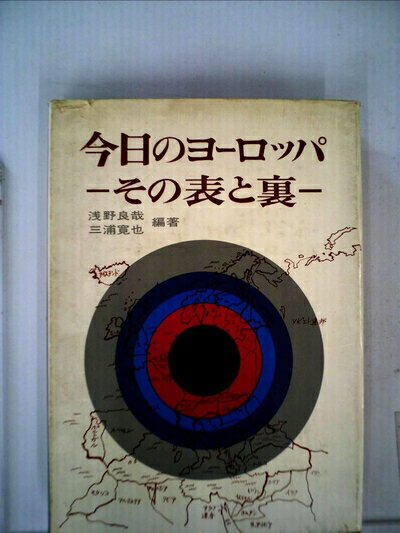 【お届け日について】お届け日の"指定なし"で、記載の最短日より早くお届けできる場合が多いです。お品物をなるべく早くお受け取りしたい場合は、お届け日を"指定なし"にてご注文ください。お届け日をご指定頂いた場合、ご注文後の変更はできかねます。【...