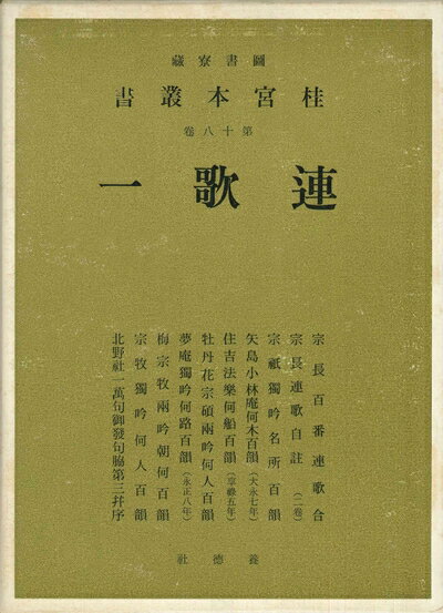 【お届け日について】お届け日の"指定なし"で、記載の最短日より早くお届けできる場合が多いです。お品物をなるべく早くお受け取りしたい場合は、お届け日を"指定なし"にてご注文ください。お届け日をご指定頂いた場合、ご注文後の変更はできかねます。【...
