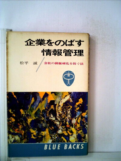 【お届け日について】お届け日の"指定なし"で、記載の最短日より早くお届けできる場合が多いです。お品物をなるべく早くお受け取りしたい場合は、お届け日を"指定なし"にてご注文ください。お届け日をご指定頂いた場合、ご注文後の変更はできかねます。【...