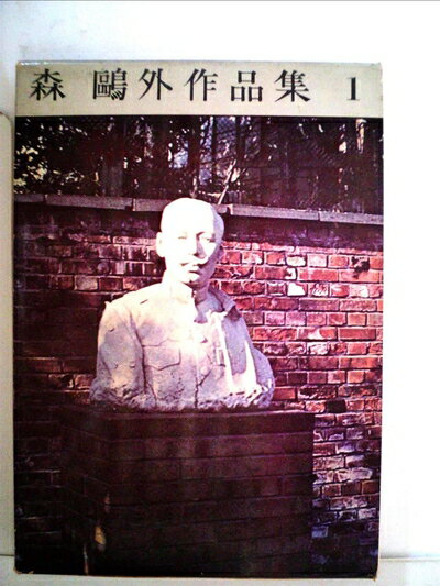 【お届け日について】お届け日の"指定なし"で、記載の最短日より早くお届けできる場合が多いです。お品物をなるべく早くお受け取りしたい場合は、お届け日を"指定なし"にてご注文ください。お届け日をご指定頂いた場合、ご注文後の変更はできかねます。【...