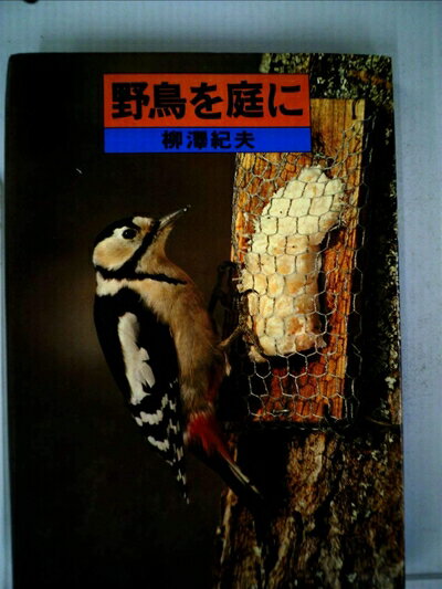 【お届け日について】お届け日の"指定なし"で、記載の最短日より早くお届けできる場合が多いです。お品物をなるべく早くお受け取りしたい場合は、お届け日を"指定なし"にてご注文ください。お届け日をご指定頂いた場合、ご注文後の変更はできかねます。【...