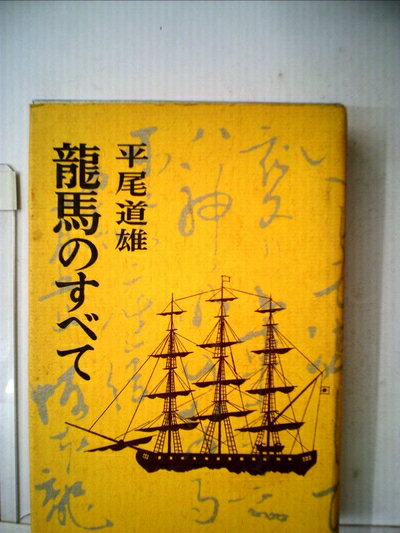 【お届け日について】お届け日の"指定なし"で、記載の最短日より早くお届けできる場合が多いです。お品物をなるべく早くお受け取りしたい場合は、お届け日を"指定なし"にてご注文ください。お届け日をご指定頂いた場合、ご注文後の変更はできかねます。【...