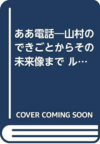 【お届け日について】お届け日の"指定なし"で、記載の最短日より早くお届けできる場合が多いです。お品物をなるべく早くお受け取りしたい場合は、お届け日を"指定なし"にてご注文ください。お届け日をご指定頂いた場合、ご注文後の変更はできかねます。【...