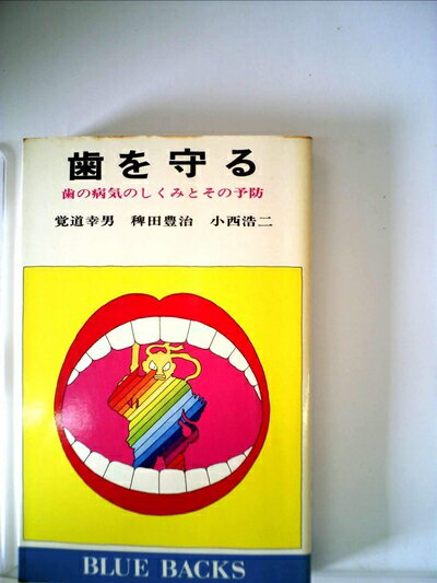 【お届け日について】お届け日の"指定なし"で、記載の最短日より早くお届けできる場合が多いです。お品物をなるべく早くお受け取りしたい場合は、お届け日を"指定なし"にてご注文ください。お届け日をご指定頂いた場合、ご注文後の変更はできかねます。【...