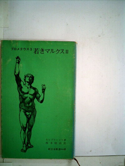 【お届け日について】お届け日の"指定なし"で、記載の最短日より早くお届けできる場合が多いです。お品物をなるべく早くお受け取りしたい場合は、お届け日を"指定なし"にてご注文ください。お届け日をご指定頂いた場合、ご注文後の変更はできかねます。【...