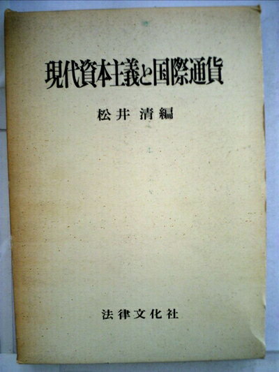 【お届け日について】お届け日の"指定なし"で、記載の最短日より早くお届けできる場合が多いです。お品物をなるべく早くお受け取りしたい場合は、お届け日を"指定なし"にてご注文ください。お届け日をご指定頂いた場合、ご注文後の変更はできかねます。【...