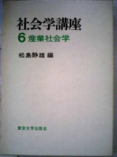 【お届け日について】お届け日の"指定なし"で、記載の最短日より早くお届けできる場合が多いです。お品物をなるべく早くお受け取りしたい場合は、お届け日を"指定なし"にてご注文ください。お届け日をご指定頂いた場合、ご注文後の変更はできかねます。【...