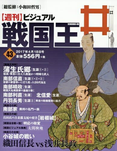 【お届け日について】お届け日の"指定なし"で、記載の最短日より早くお届けできる場合が多いです。お品物をなるべく早くお受け取りしたい場合は、お届け日を"指定なし"にてご注文ください。お届け日をご指定頂いた場合、ご注文後の変更はできかねます。【...
