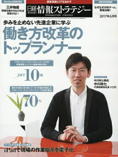【お届け日について】お届け日の"指定なし"で、記載の最短日より早くお届けできる場合が多いです。お品物をなるべく早くお受け取りしたい場合は、お届け日を"指定なし"にてご注文ください。お届け日をご指定頂いた場合、ご注文後の変更はできかねます。【...