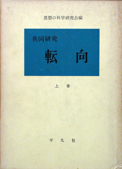 【お届け日について】お届け日の"指定なし"で、記載の最短日より早くお届けできる場合が多いです。お品物をなるべく早くお受け取りしたい場合は、お届け日を"指定なし"にてご注文ください。お届け日をご指定頂いた場合、ご注文後の変更はできかねます。【...