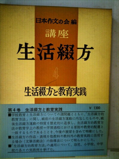 【お届け日について】お届け日の"指定なし"で、記載の最短日より早くお届けできる場合が多いです。お品物をなるべく早くお受け取りしたい場合は、お届け日を"指定なし"にてご注文ください。お届け日をご指定頂いた場合、ご注文後の変更はできかねます。【...