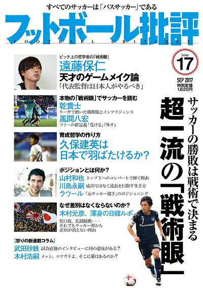 【お届け日について】お届け日の"指定なし"で、記載の最短日より早くお届けできる場合が多いです。お品物をなるべく早くお受け取りしたい場合は、お届け日を"指定なし"にてご注文ください。お届け日をご指定頂いた場合、ご注文後の変更はできかねます。【...