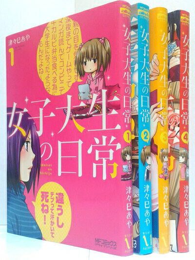 【お届け日について】お届け日の"指定なし"で、記載の最短日より早くお届けできる場合が多いです。お品物をなるべく早くお受け取りしたい場合は、お届け日を"指定なし"にてご注文ください。お届け日をご指定頂いた場合、ご注文後の変更はできかねます。【...