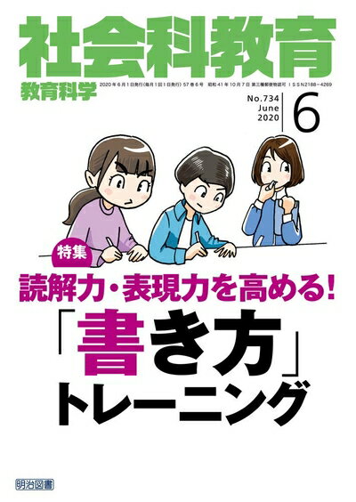 【お届け日について】お届け日の"指定なし"で、記載の最短日より早くお届けできる場合が多いです。お品物をなるべく早くお受け取りしたい場合は、お届け日を"指定なし"にてご注文ください。お届け日をご指定頂いた場合、ご注文後の変更はできかねます。【...