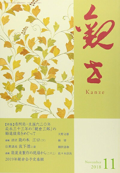 【お届け日について】お届け日の"指定なし"で、記載の最短日より早くお届けできる場合が多いです。お品物をなるべく早くお受け取りしたい場合は、お届け日を"指定なし"にてご注文ください。お届け日をご指定頂いた場合、ご注文後の変更はできかねます。【...