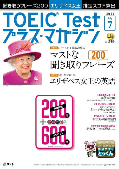 【お届け日について】お届け日の"指定なし"で、記載の最短日より早くお届けできる場合が多いです。お品物をなるべく早くお受け取りしたい場合は、お届け日を"指定なし"にてご注文ください。お届け日をご指定頂いた場合、ご注文後の変更はできかねます。【...