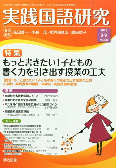 【お届け日について】お届け日の"指定なし"で、記載の最短日より早くお届けできる場合が多いです。お品物をなるべく早くお受け取りしたい場合は、お届け日を"指定なし"にてご注文ください。お届け日をご指定頂いた場合、ご注文後の変更はできかねます。【...
