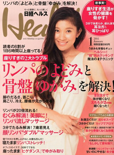 【お届け日について】お届け日の"指定なし"で、記載の最短日より早くお届けできる場合が多いです。お品物をなるべく早くお受け取りしたい場合は、お届け日を"指定なし"にてご注文ください。お届け日をご指定頂いた場合、ご注文後の変更はできかねます。【...